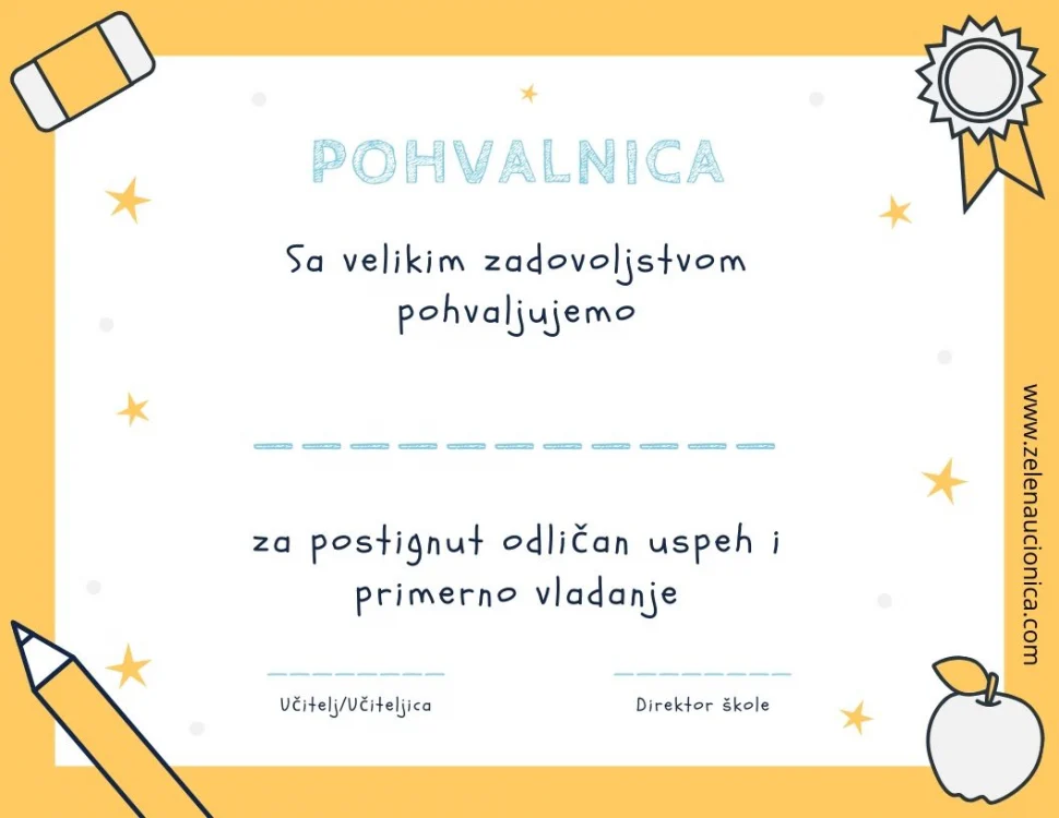 Похвалница за ђака (ћирилица и латиница) - Зелена учионица